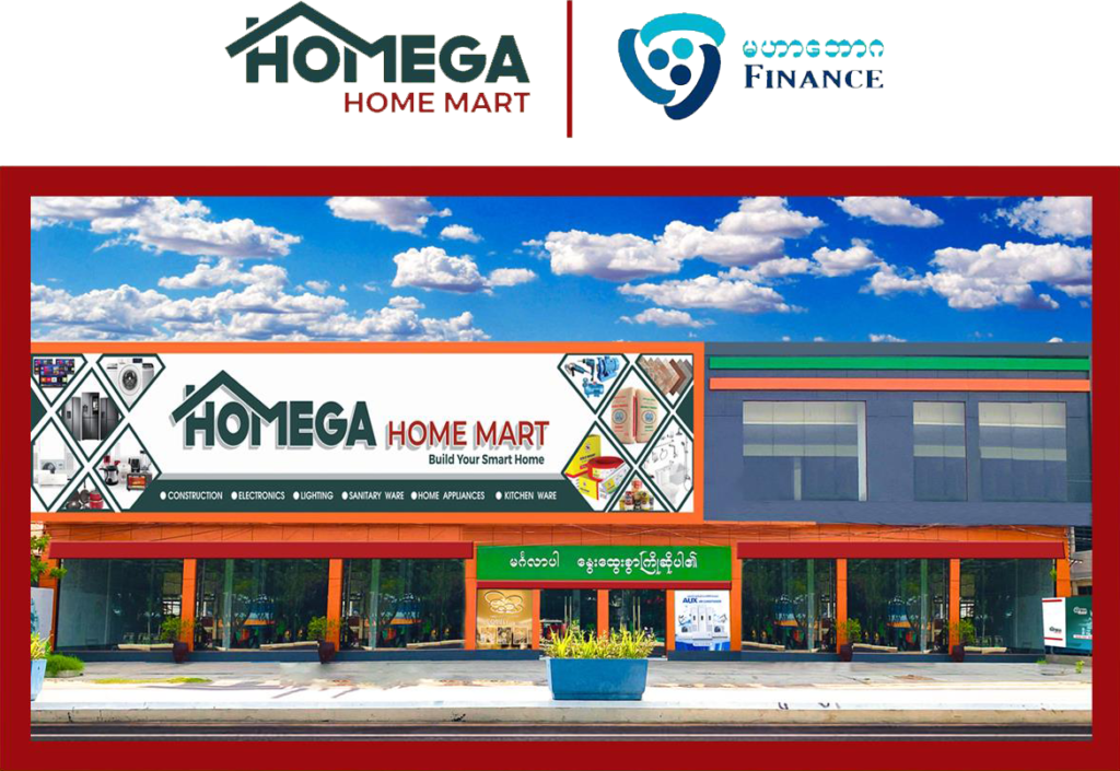 Services – HOMEGA Home Mart
