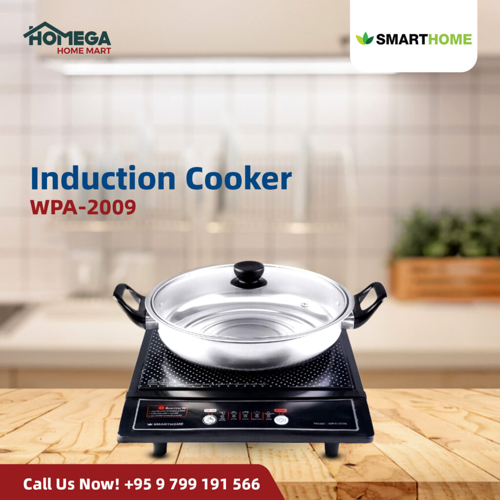 SmartHome Induction cooker WPA-2009 – HOMEGA Home Mart