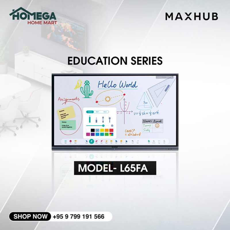 MAXHUB Education Series – HOMEGA Home Mart